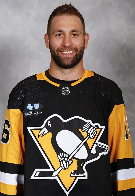 NHL Rumor Mill – April 25, 2023 | Spectors Hockey