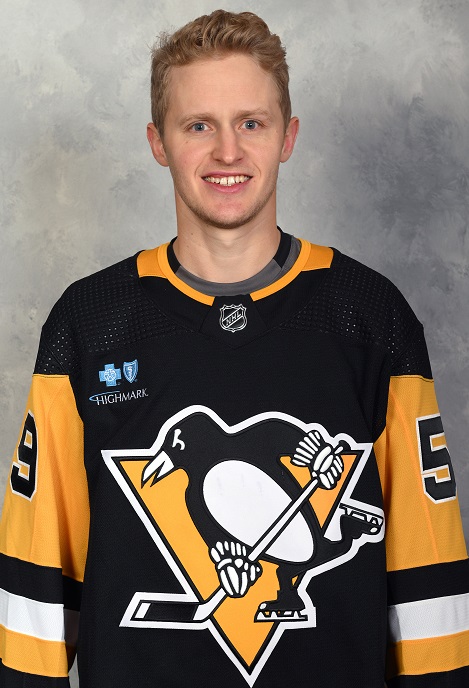 NHL Rumor Mill – January 20, 2024 | Spectors Hockey