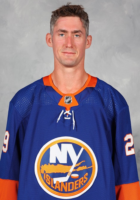 NHL Rumor Mill – May 9, 2024 | Spectors Hockey